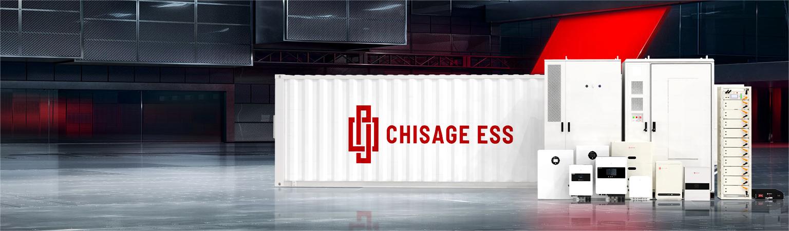 Produkty – CHISAGE ESS – PL